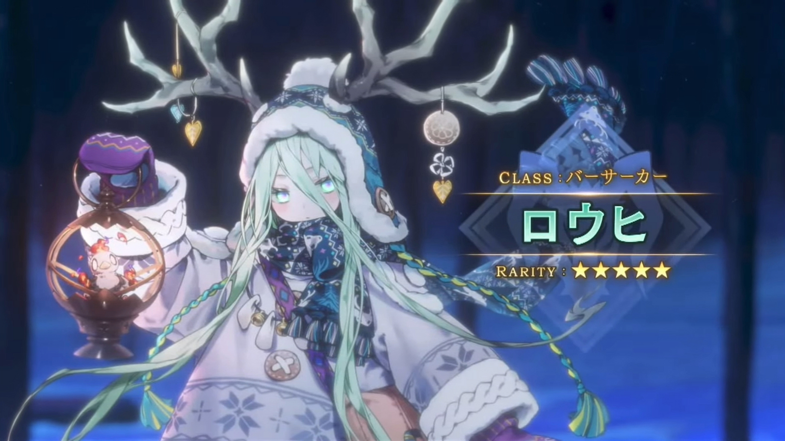 Fate/Grand Order Announces Santa Abigail Williams for Christmas 2024 ...