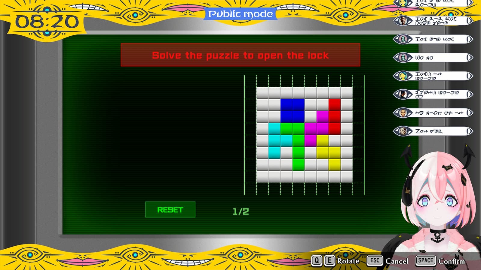 Shuten Order – Escape Game Puzzles (Ministry of Health Route) — Raider King