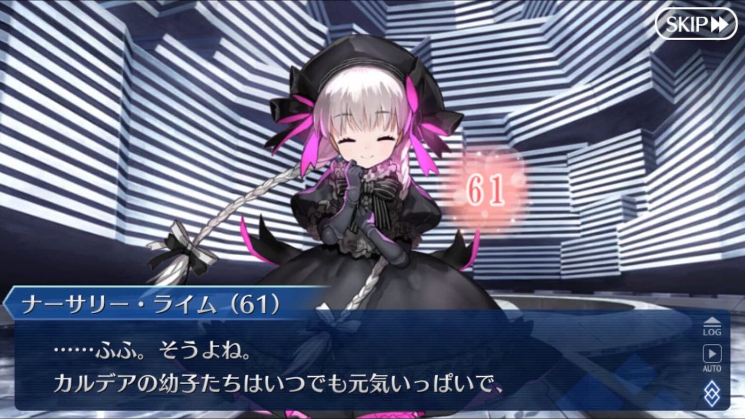 Fate/Grand Order – All Mother Scores — Raider King